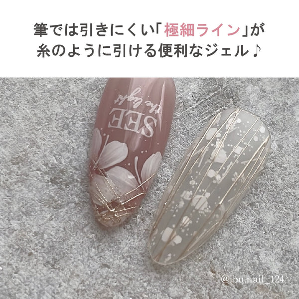 Mgel Z545 Spider Mirror Gel – TAT TORONTO